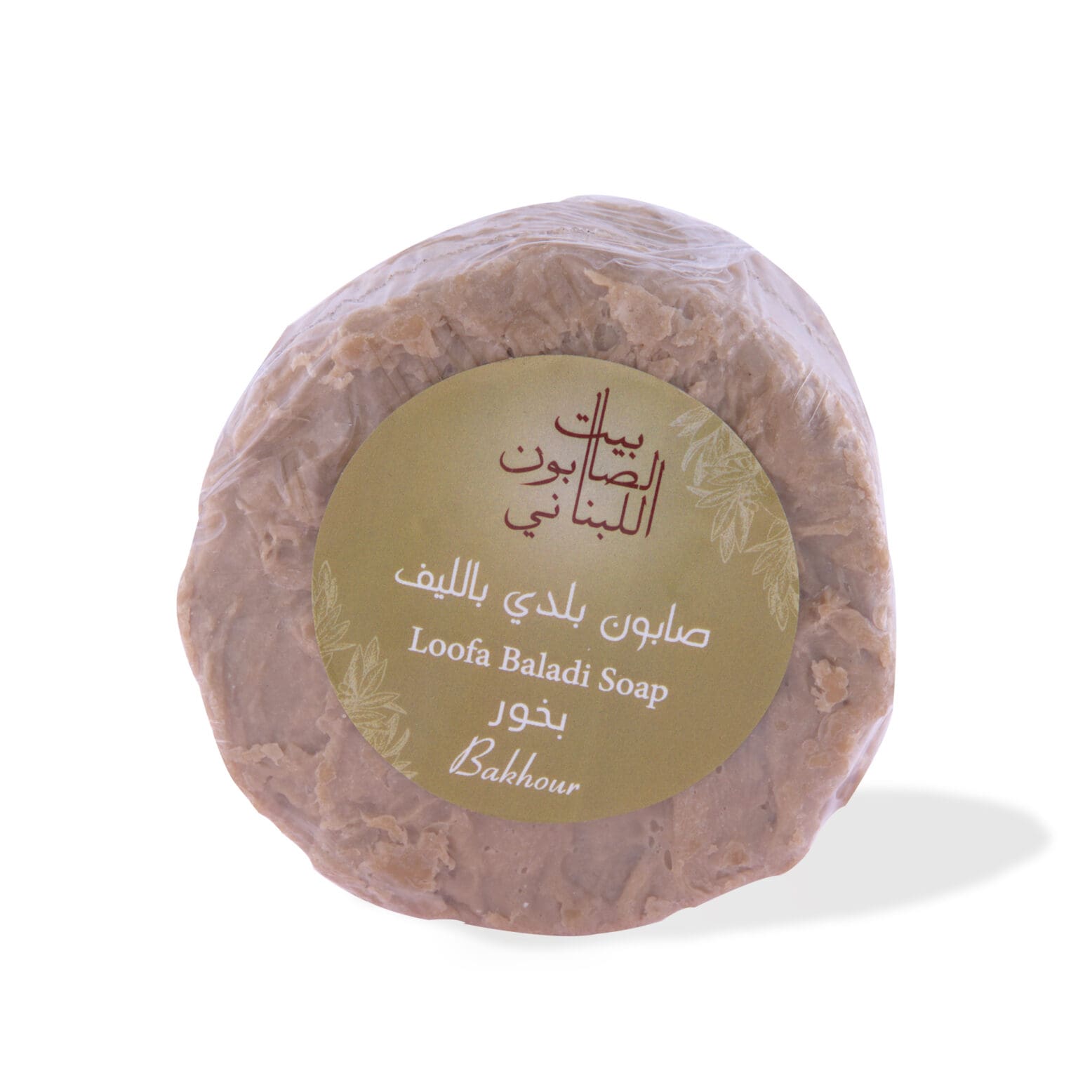 HOUSE OF SOAP – KSA