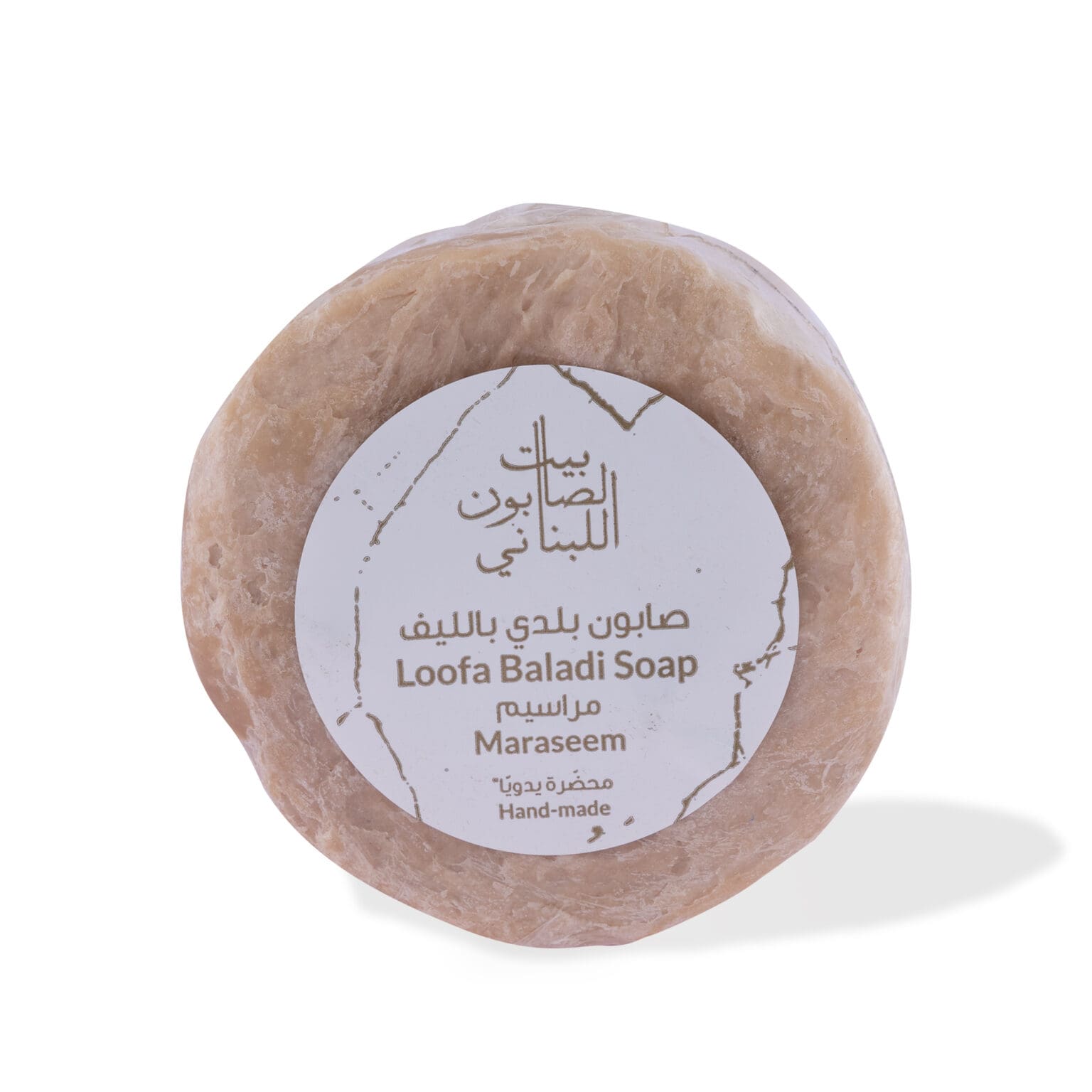 HOUSE OF SOAP – KSA